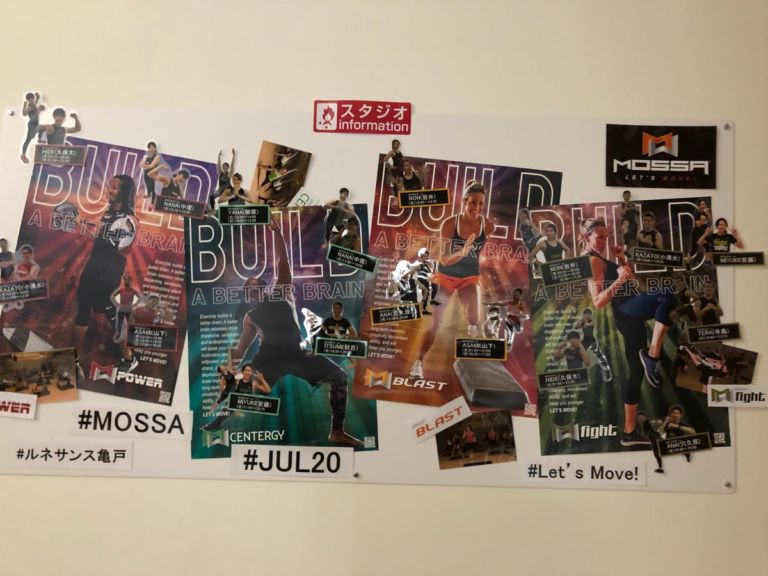 rune | KeepFit-Tokyo